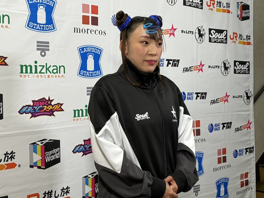 フワちゃんがスターダム入団！活動再開で「プロレス一択」12.29両国国技館復帰戦を解説 | OYAJI SPORTS